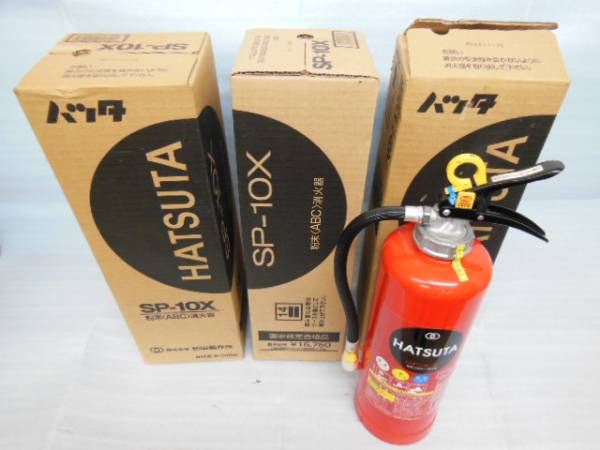 HATSUTA 粉末 ABC 消火器 SP-10X 品 3本セット(消火器)｜売買されたオークション情報、yahooの商品情報をアーカイブ公開 - オークファン（aucfan.com）