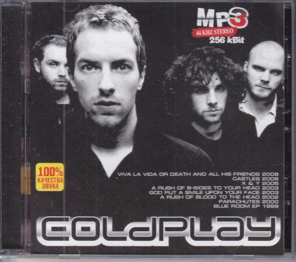 COLDPLAY /MP3CD/Castles/X&Y/Blue Room/Parachutes他収録(その他)｜売買されたオークション情報 ...