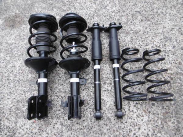 Modulo モデューロ サスキット 1台分 RF3 RF5 ステップワゴン(サスペンションキット（一式）)｜売買されたオークション情報、yahooの商品情報をアーカイブ公開 - オークファン ...