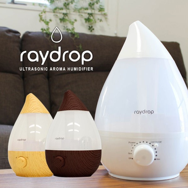 raydrop 大容量3.8L 超音波式アロマ加湿器 TH-L38 LB(超音波式)｜売買されたオークション情報、yahooの商品情報を ...