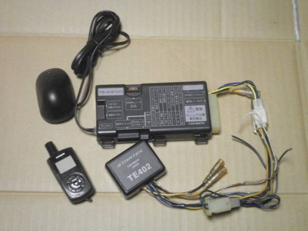 CARMATE リモコンエンジンスターター TE-W2100 TE402(社外本体)｜売買されたオークション情報、yahooの商品情報をアーカイブ公開 - オークファン（aucfan.com）