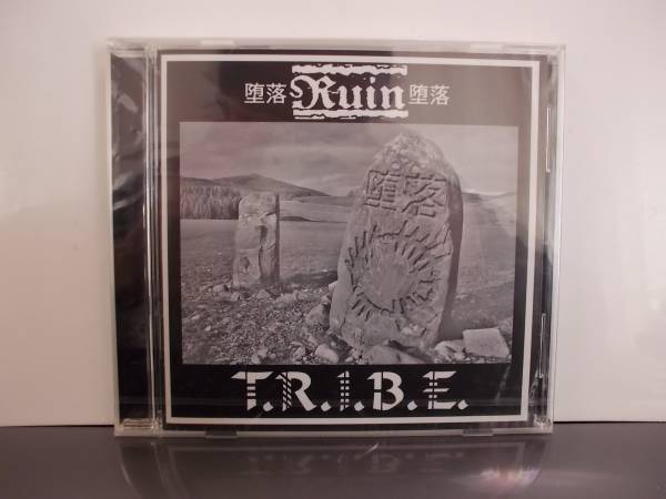 RUIN ex-DOOM他 / T.R.I.B.E. ex-SCATHA - SPLIT CD(一般)｜売買されたオークション情報、yahoo ...