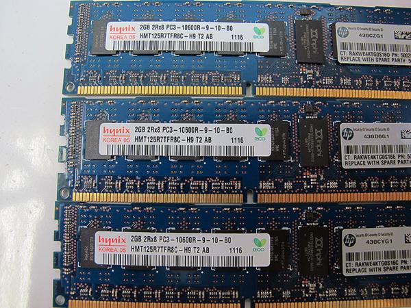 J HP Proliant StorageWorks X1600 G2 NetWorkStorage SAS600GBx14/500GBx8 ...