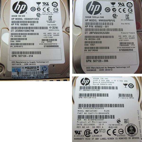 J HP Proliant StorageWorks X1600 G2 NetWorkStorage SAS600GBx14/500GBx8 ...