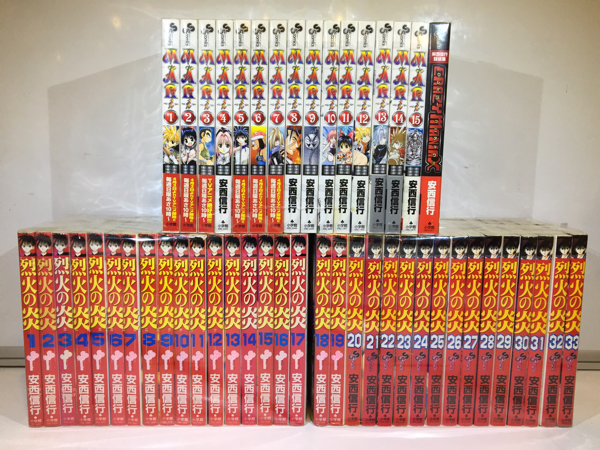 烈火の炎 全33巻+MAR メル 全15巻+CRAZY MANIAX/安西信行/迅速発送.送料安.複数落札がお得 何点落札していただいても送料 ...