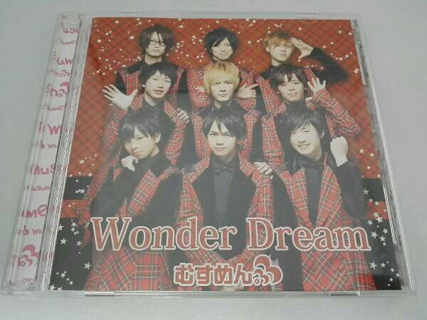 むすめん Wonder Dream(その他)｜売買されたオークション情報、yahooの商品情報をアーカイブ公開 - オークファン（aucfan ...