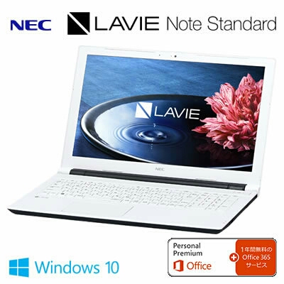 office付き NEC LAVIE Note Standard NS100/E2W PC-NS100E2W 15.6インチ ノートパソコン ...