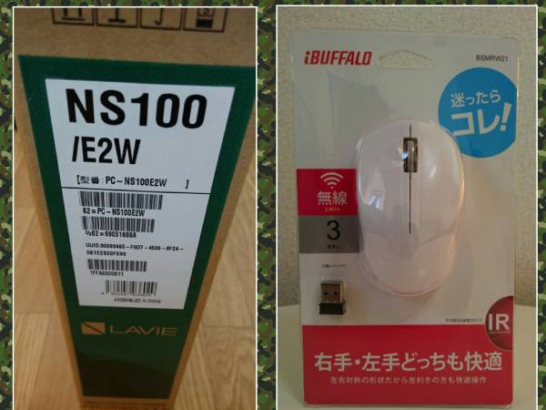 office付き NEC LAVIE Note Standard NS100/E2W PC-NS100E2W 15.6インチ ノートパソコン ...