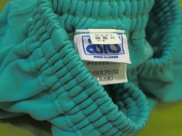 A4-550 アシックス レコーダー 女子 バレーボールウェア 緑/150(パンツ)｜売買されたオークション情報、yahooの商品情報をアーカイブ公開 - オークファン（aucfan.com）