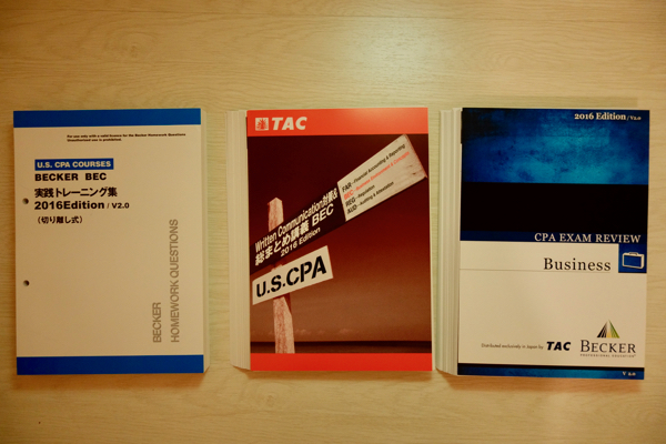 裁断済 USCPA BEC 2016 TAC Becker 30コース テキスト+DVD+講義録(公認会計士)｜売買されたオークション情報、yahooの商品情報をアーカイブ公開 ...