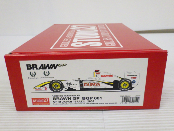BRAWN GP BGP 001 GP of JAPAN / BRAZIL 2009 レジン メタルキット 1/20 10(フォーミュラ ...