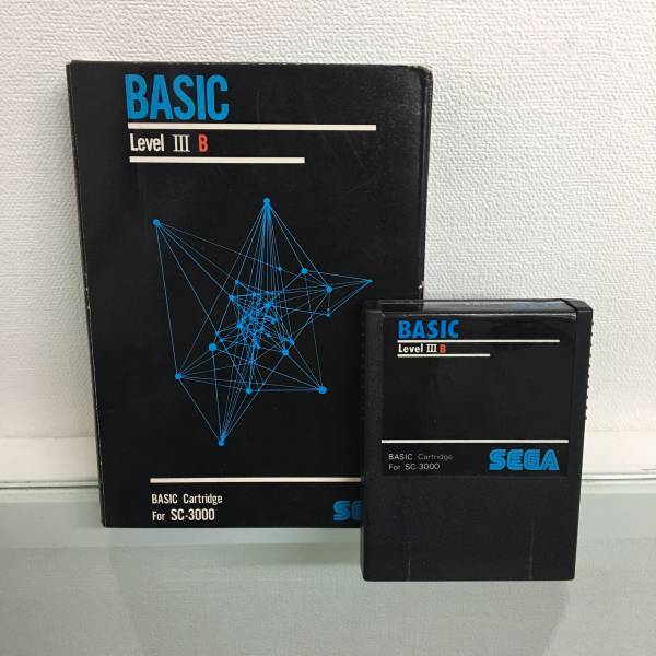 SEGA セガ SC-3000 SG-1000 ソフト BASIC Level Ⅲ ベーシック 激安 箱あり レトロゲーム 大箱使用(マークIII)｜売買されたオークション情報、yahooの ...