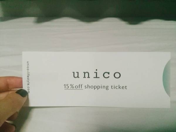 Misawa株主優待券 unico(買い物)｜売買されたオークション情報、yahooの商品情報をアーカイブ公開 - オークファン（aucfan.com）