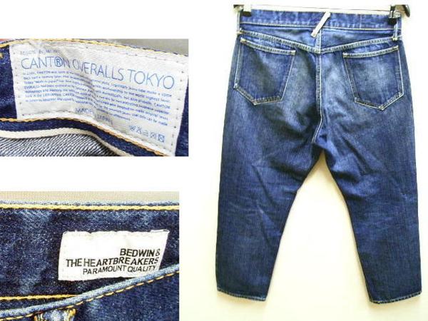 2 16SS BEDWIN×CANTON別注 16SS 9/L DENIM PANTS FD JESSEE アンクルカット デニム リペア 加工 キャントン パンツ 2923(BEDWIN ...