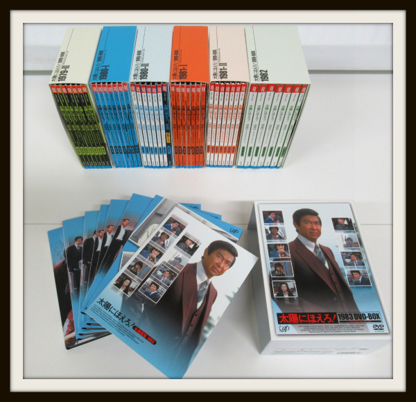 太陽にほえろ DVD-BOX セット/1979 Part2/1980 1981 Part1+2/1982/1983/石原裕次郎 20(日本)｜売買されたオークション情報、yahooの商品情報を ...