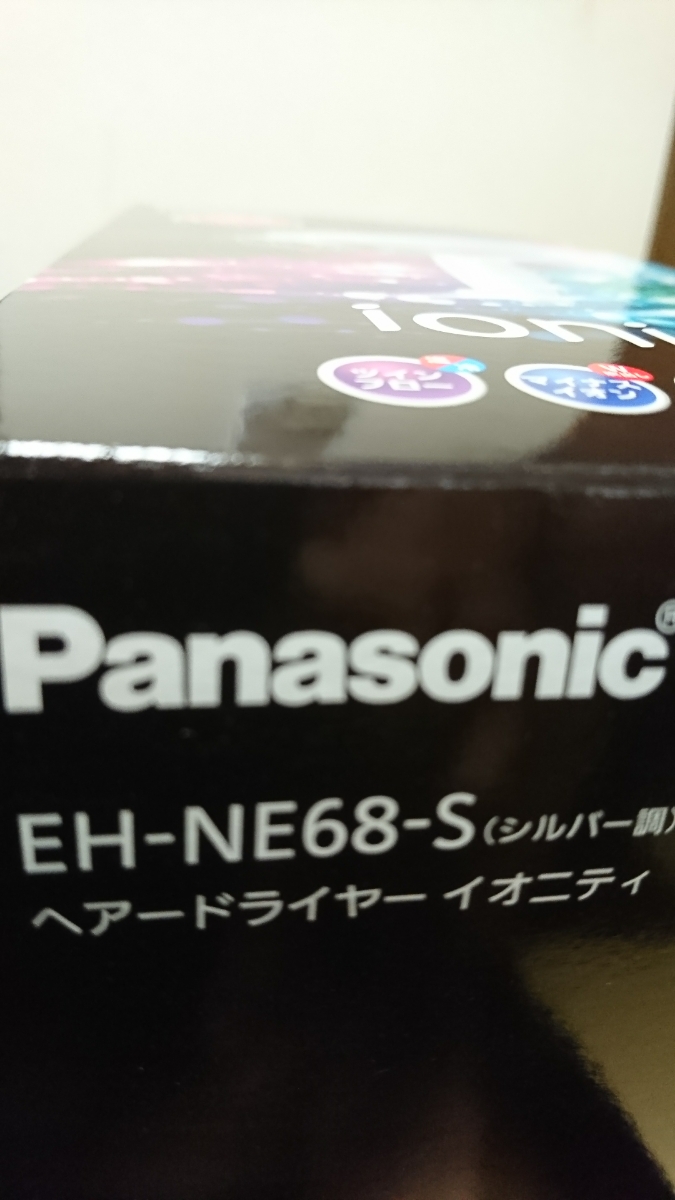 Panasonic ヘアードライヤー イオニティ シルバー調 EH-NE68(パナソニック、ナショナル)｜売買されたオークション情報 ...