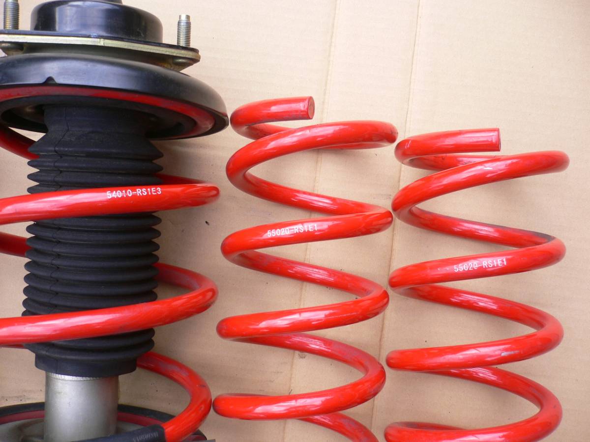 日産純正 エルグランド E51 ニスモ サスペンション 前後セット 品(サスペンションキット（一式）)｜売買されたオークション情報、yahooの商品情報をアーカイブ公開 - オークファン ...