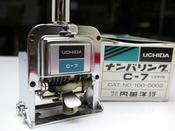 UCHIDA ウチダ ナンバリング C-7 小文字6桁(その他)｜売買されたオークション情報、yahooの商品情報をアーカイブ公開 - オークファン（aucfan.com）