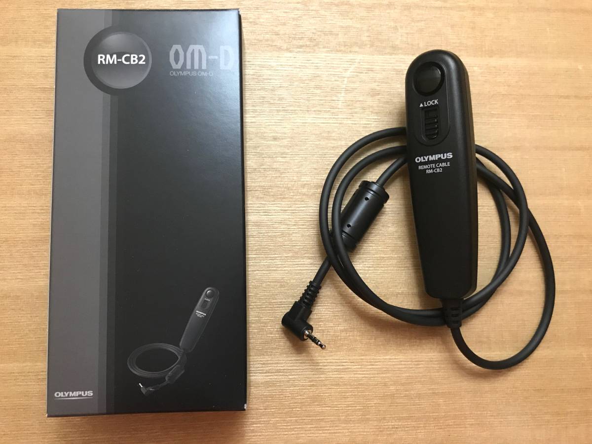オリンパス RM-CB2(レリーズ)｜売買されたオークション情報、yahooの商品情報をアーカイブ公開 - オークファン（aucfan.com）