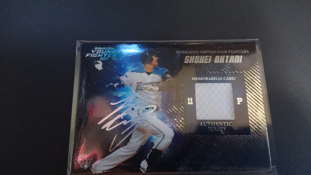 2017 BBM 日本ハム Young Fighters 大谷翔平 45枚限定 箔サイン入 ジャージカード(2014年～)｜売買されたオークション情報、yahooの商品情報をアーカイブ公開 ...