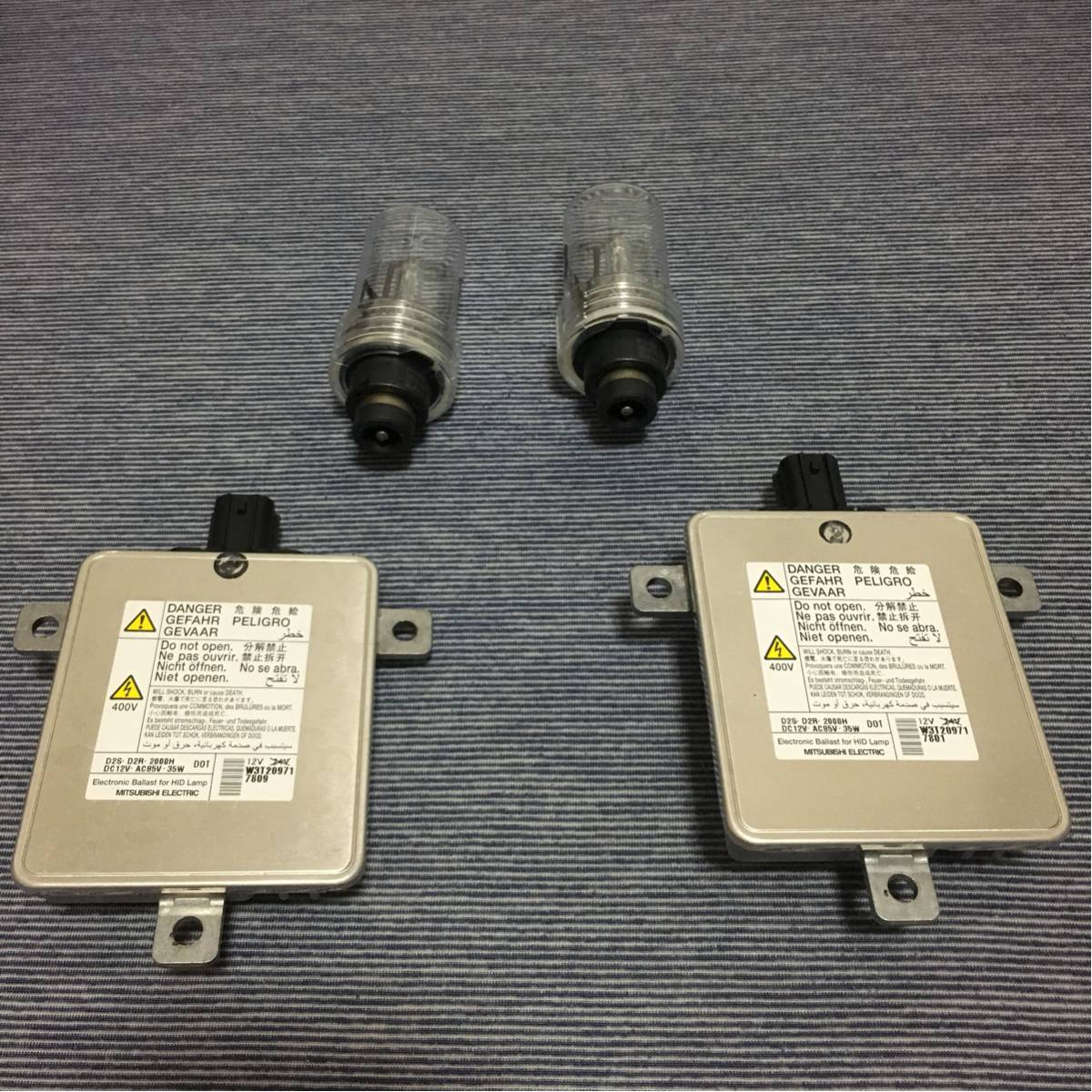 デリカD5 純正 バラスト HIDバルブ H2S 配線無し(キセノン、HID)｜売買されたオークション情報、yahooの商品情報をアーカイブ ...