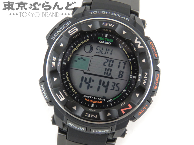 101253083 1円 カシオ CASIO プロトレック PROTREK PRW-2500-1JF MULTI FIELD LINE タフソーラー 電波腕時計 本格アウトドアギア(PRO ...