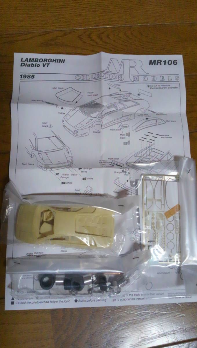 MR COLLECTION LAMBORGHINI Diablo VT '93 1/43 レジンキット ランボルギーニ ディアブロ(乗用車 ...