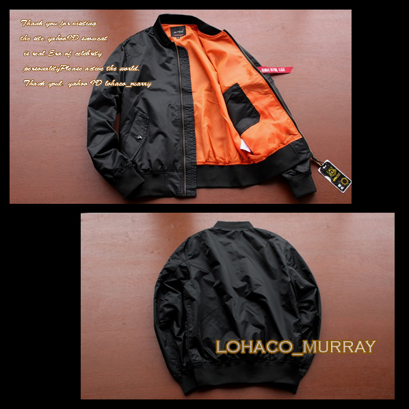 Da FEILI 黒XL メンズ 秋 MA1フライト ジャケット BLACK×オレンジ ナイロン 薄手 軽量ボンバー ジャンパー ブルゾン 他 ...