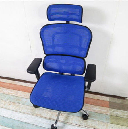 1円 Ergohuman Basic エルゴヒューマンベーシック オフィスチェア EH-HAM ハイタイプ ファブリックメッシュ ブルー ...