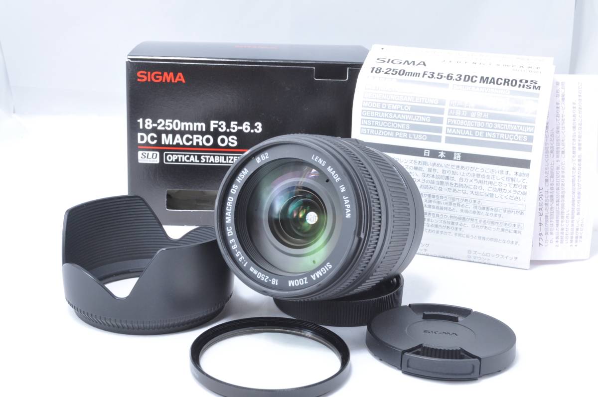 極 SIGMA シグマ 18-250mm F3.5-6.3 DC MACRO OS HSM For Canon キヤノン用 元箱 付属品多数 ...