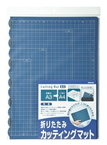 ナカバヤシ カッターマット 折りたたみカッティングマット A2 CTMO-A2(その他)｜売買されたオークション情報、yahooの商品情報をアーカイブ公開 - オークファン（aucfan.com）