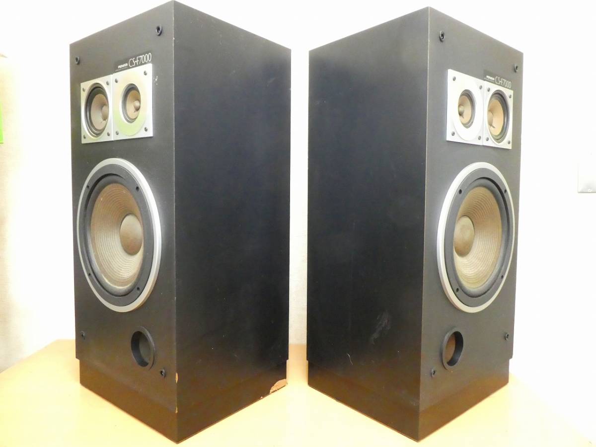 A44 pioneer スピーカー CF-S7000 ペア パイオニア 直取歓迎 神奈川県相模原市(スピーカー本体)｜売買されたオークション情報、yahooの商品情報をアーカイブ公開 ...