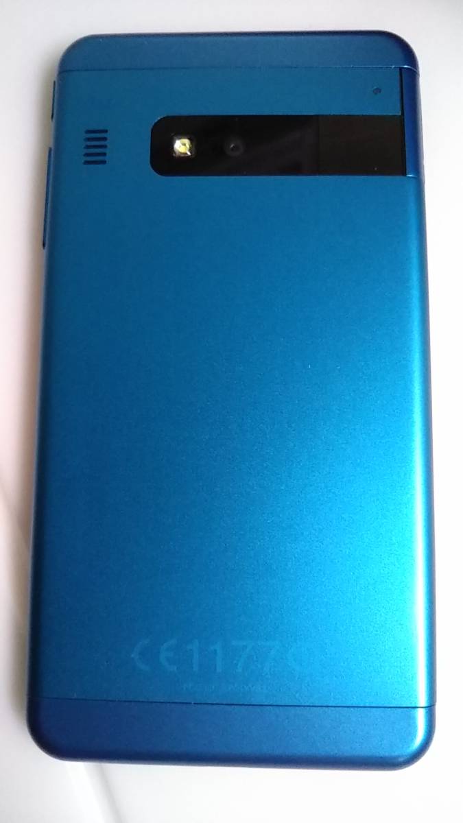 au INFOBAR A03 by iida KYV33 プール(京セラ)｜売買されたオークション情報、yahooの商品情報をアーカイブ公開 - オークファン（aucfan.com）