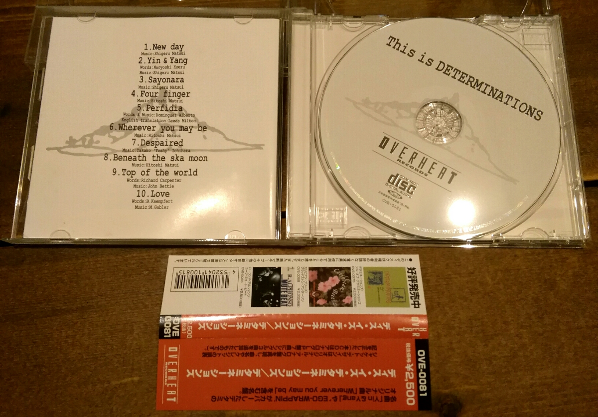 デタミネーションズ 2枚セット This is DETERMINATIONS/Ska Champion(スカ)｜売買されたオークション情報 ...