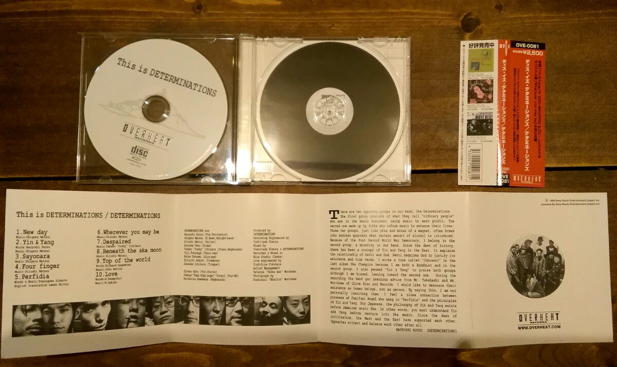 デタミネーションズ 2枚セット This is DETERMINATIONS/Ska Champion(スカ)｜売買されたオークション情報 ...