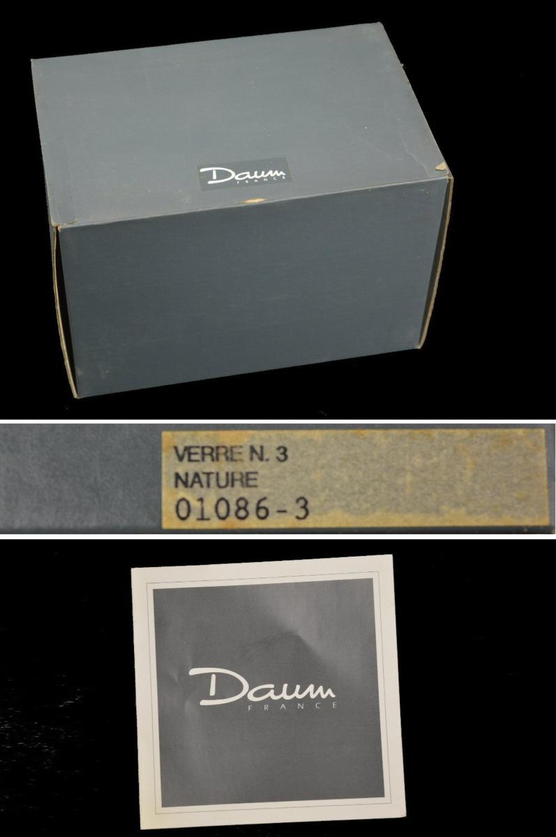 Cristal DAUM ドーム フランス クリスタルガラス グラス(工芸ガラス)｜売買されたオークション情報、yahooの商品情報を ...