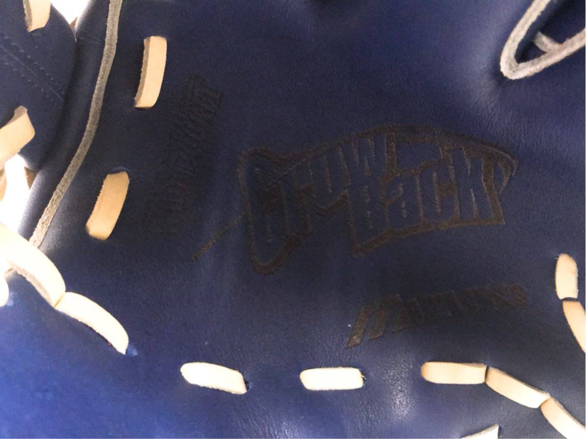 ミズノ MIZUNO Gruw Back 野球 ソフトボール用 オールラウンド 2GS54510 グローブ ngy515(オールラウンド ...