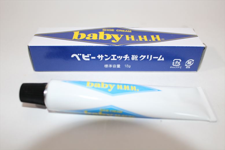 ベビーサンエッチ靴クリーム baby H.H.H(その他)｜売買されたオークション情報、yahooの商品情報をアーカイブ公開 - オークファン ...