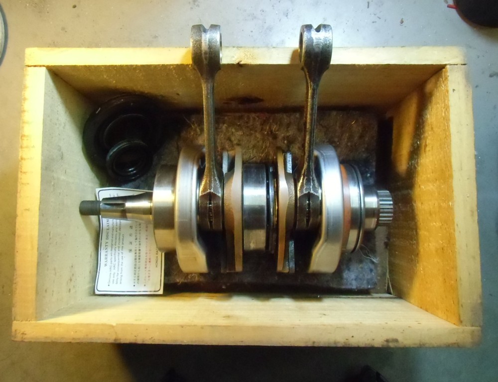 NF5 RS250R クランクシャフト 13000-NF5-710(その他)｜売買されたオークション情報、yahooの商品情報をアーカイブ公開 ...