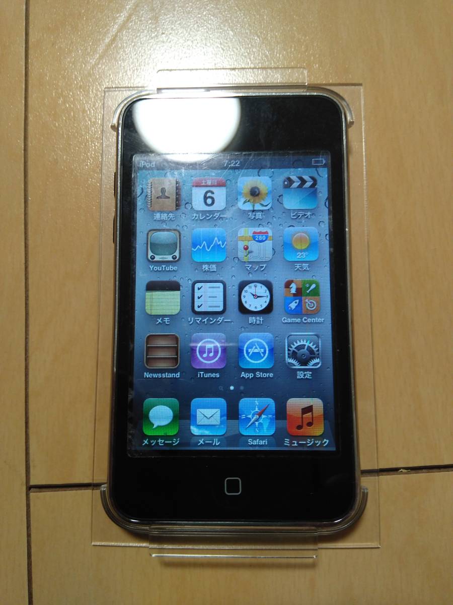 iPod Touch 32GB A1318(iPod touch)｜売買されたオークション情報、yahooの商品情報をアーカイブ公開 ...