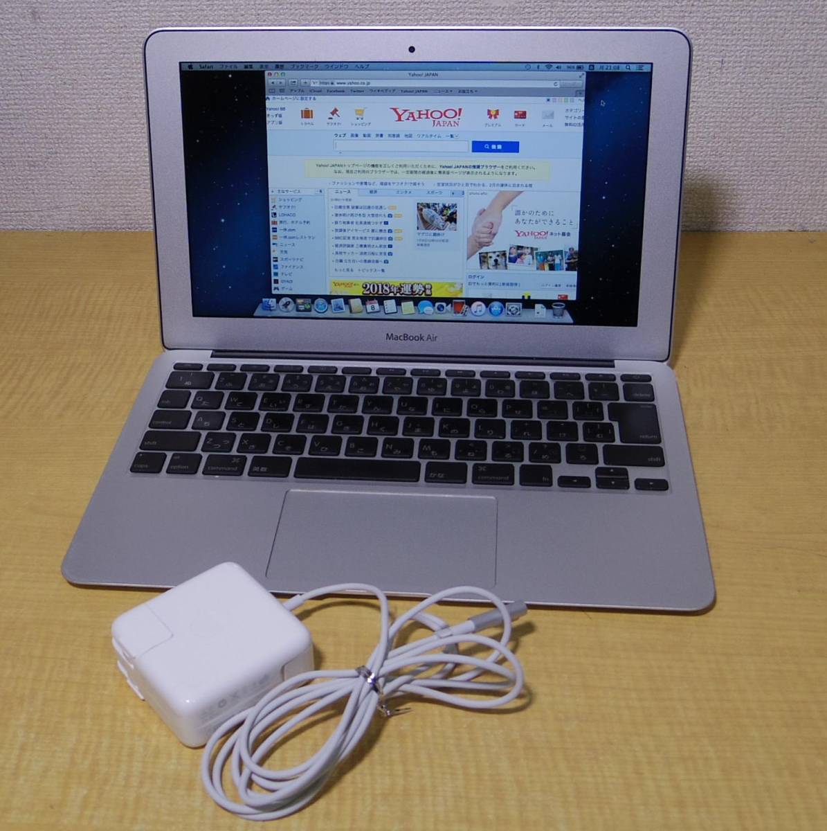 Apple MacBook Air A1370 Core2 1.4GHz 4GB SSD 120GB 11インチ(MacBook Air ...