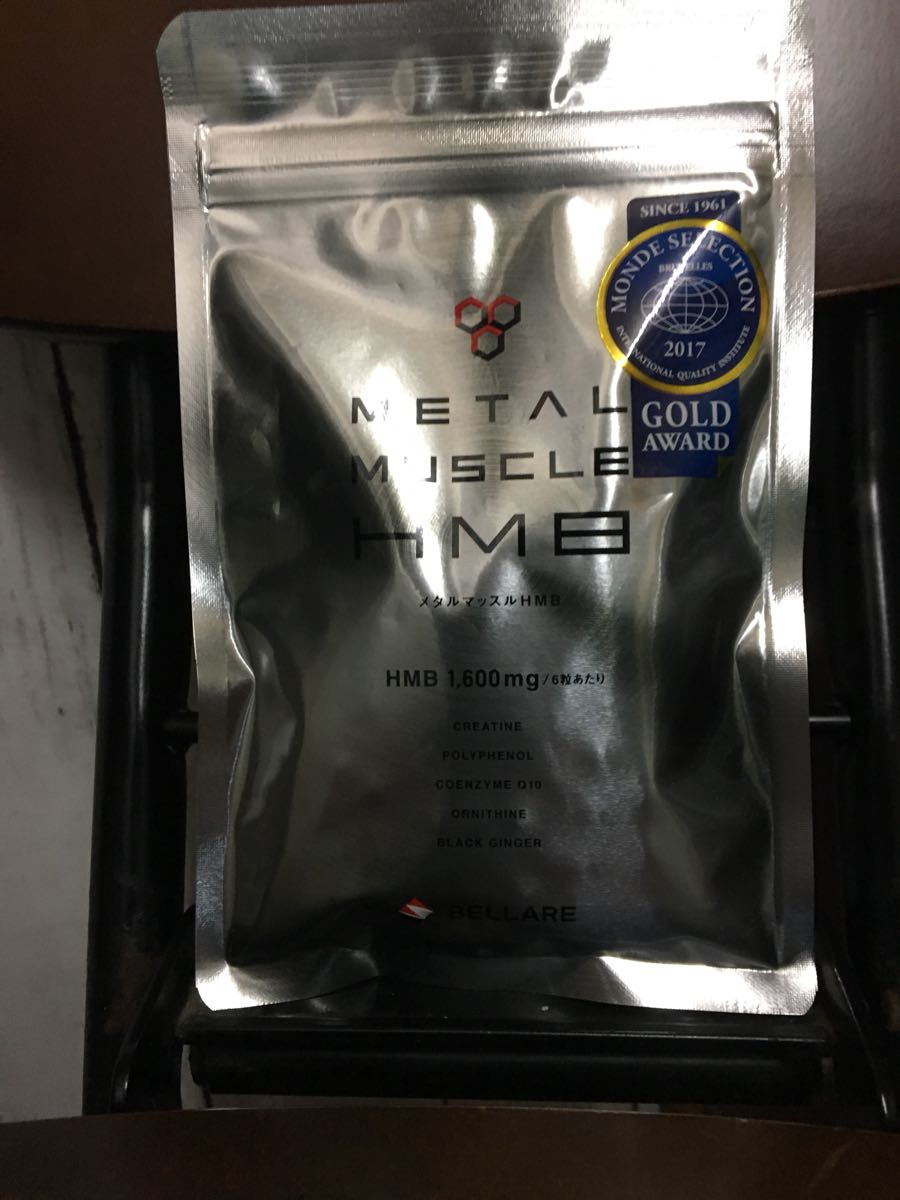 メタルマッスル HMB METAL MUSCLE BELLARE 栄養補助食品(その他)｜売買されたオークション情報、yahooの商品情報を ...