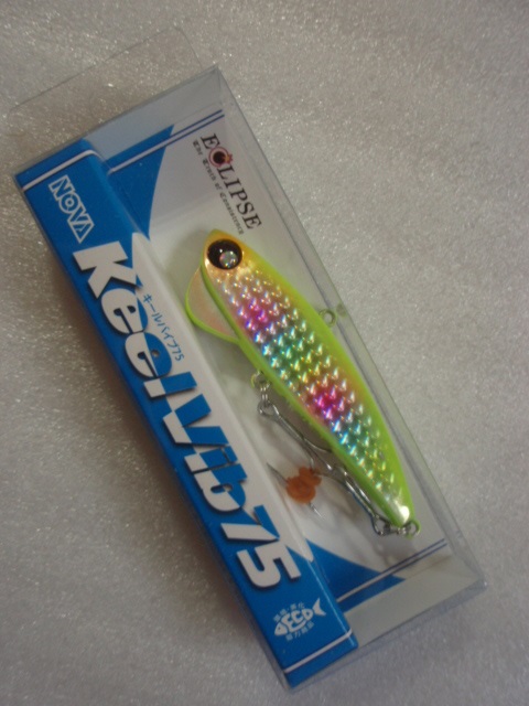 1円 キールウエイトシステム ECLIPSE NOVA Keel Vib 75 エクリプス キールバイブ75(バイブレーション)｜売買された ...