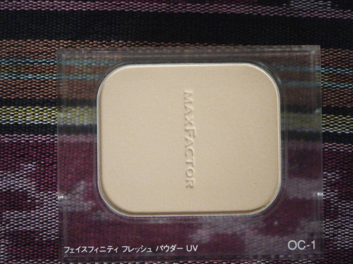 マックス ファクター フェイスフィニティ フレッシュ パウダー UV OC-1(パウダー)｜売買されたオークション情報、yahooの商品情報をアーカイブ公開 - オークファン（aucfan.com）