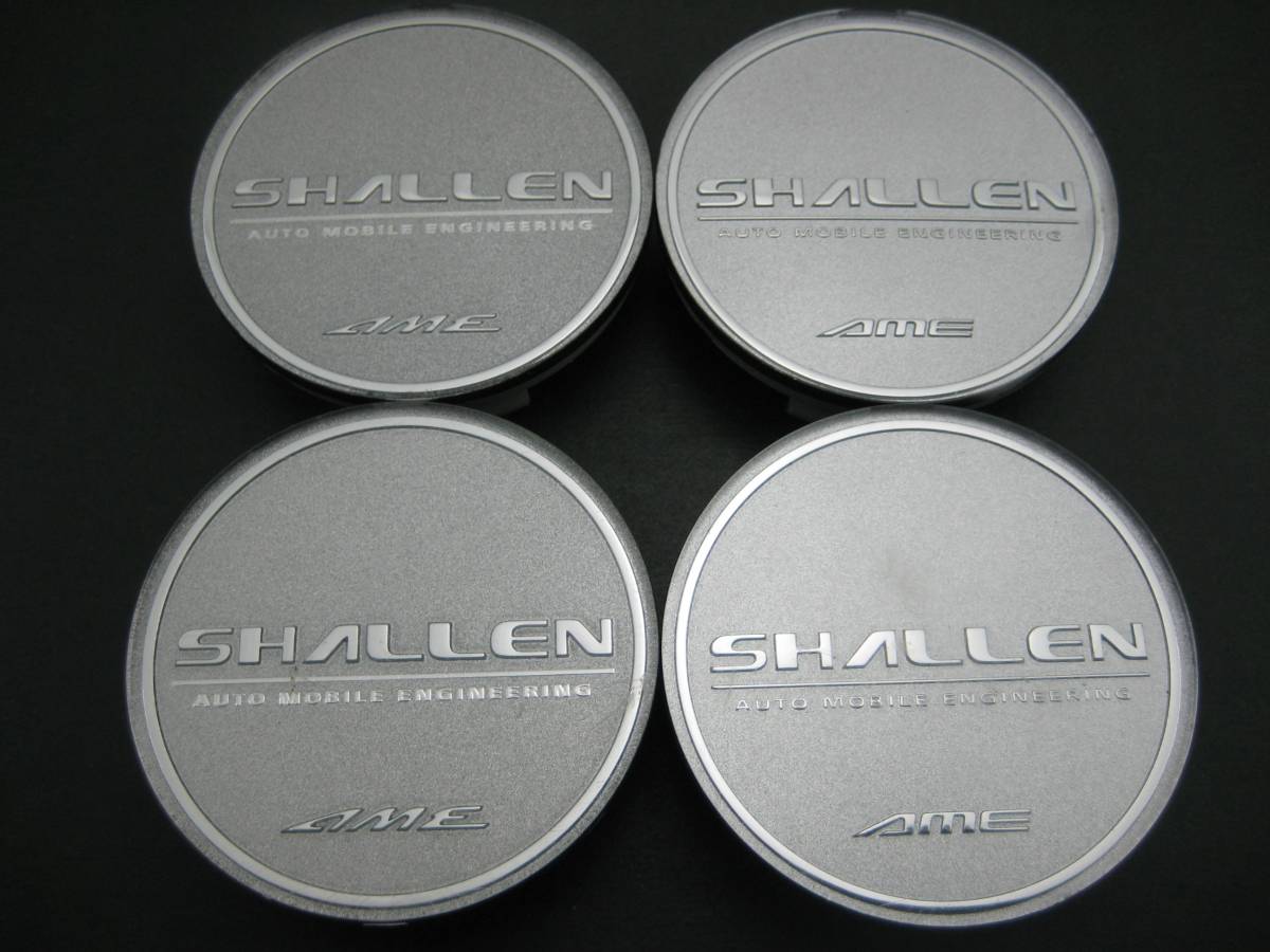 Y3129 AME SHALLEN シャレン センターキャップ 4個 CAP-A79(社外品)｜売買されたオークション情報、yahooの商品 ...