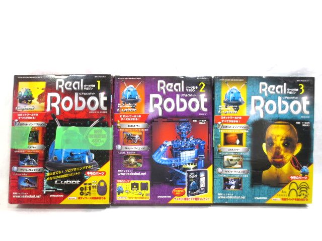 2003年 週刊リアルロボット Real Robot 1 2 3巻 cybot まとめて3箱 DeAGOSTINI ディアゴスティーニ(その他 ...
