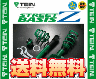 テイン TEIN 車高調 ストリート ベイシスZ ストリーム RN1/RN2/RN3/RN4 2000/10 2006/6 FF/4WD GSA10-81SS2(サスペンションキット（一式 ...
