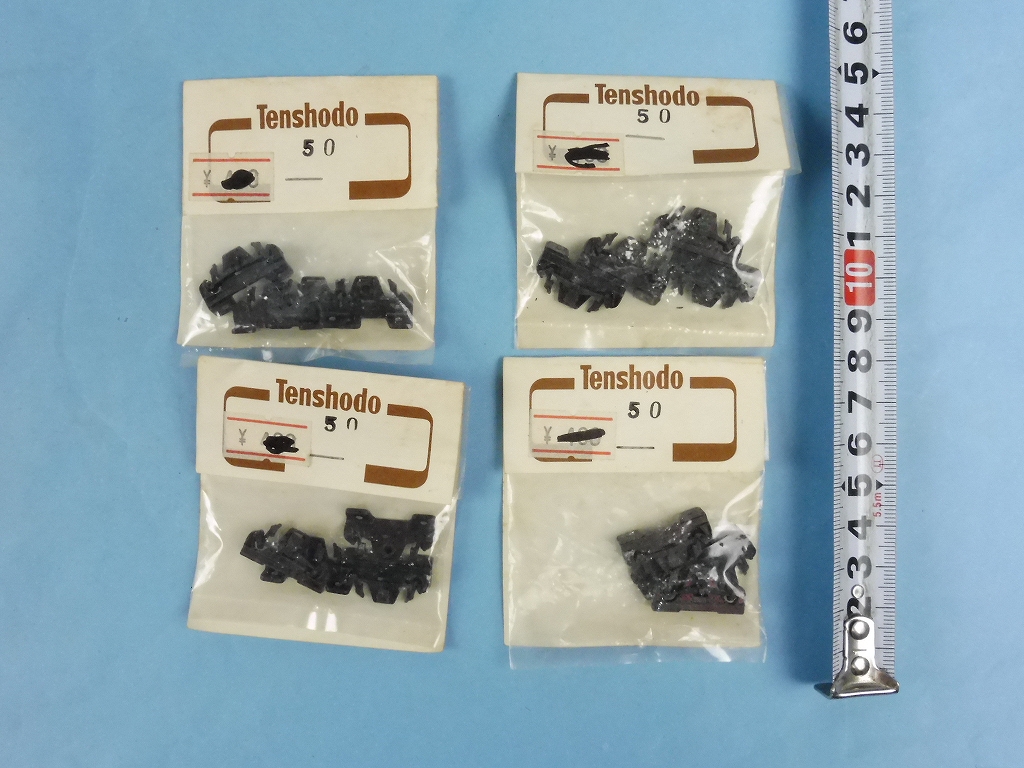 6-68 HOゲージ 中村精密 台車 TR47 TR50 他 車両パーツいろいろまとめ売り 鉄道模型／多数 zka(車輌パーツ)｜売買されたオークション情報、yahooの商品情報をアーカイブ ...
