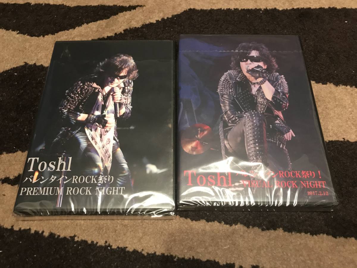 ToshI バレンタインROCK祭り PREMIUM&VISUAL ROCK NIGHT DVD2組セット 龍玄とし X JAPAN ...