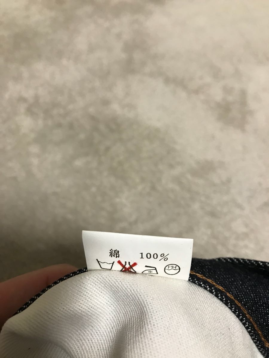 USBR US BOARDER 裾上げなし ブーツカット 30インチ 月桂樹 ドーナツボタン ジップフライ(W30～)｜売買されたオークション ...